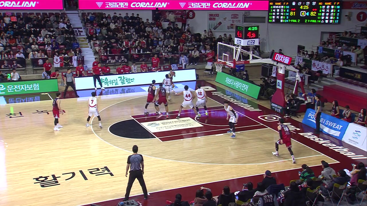 [스포츠]KGC인삼공사, 시즌 최다 7연승 '선두 질주' | YTN