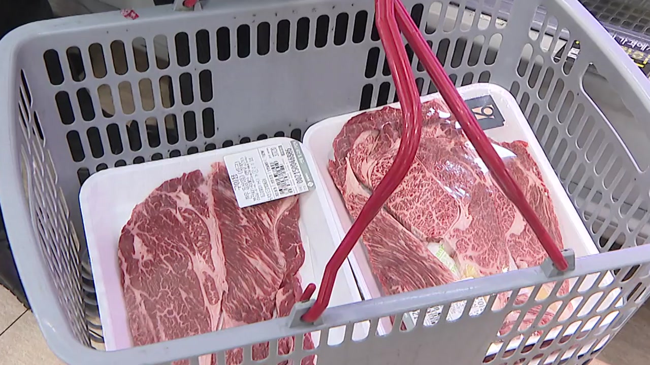 [경제]한우 도매가 안정 대책...농협에서 연중 20%·비수기엔 최대 50% 할인 판매 | YTN