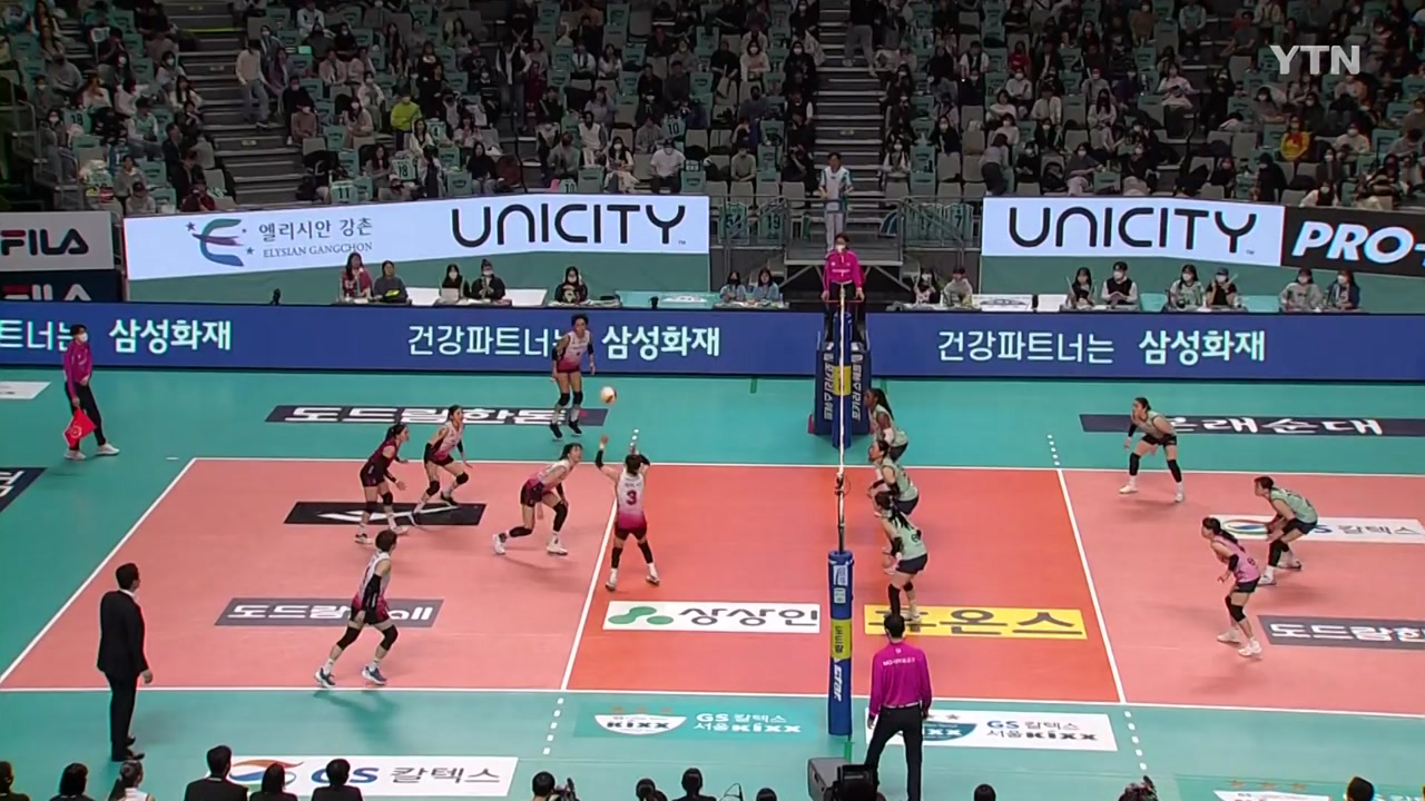 [스포츠]높이 앞세운 KGC인삼공사, GS칼텍스 꺾고 4위 재탈환 | YTN