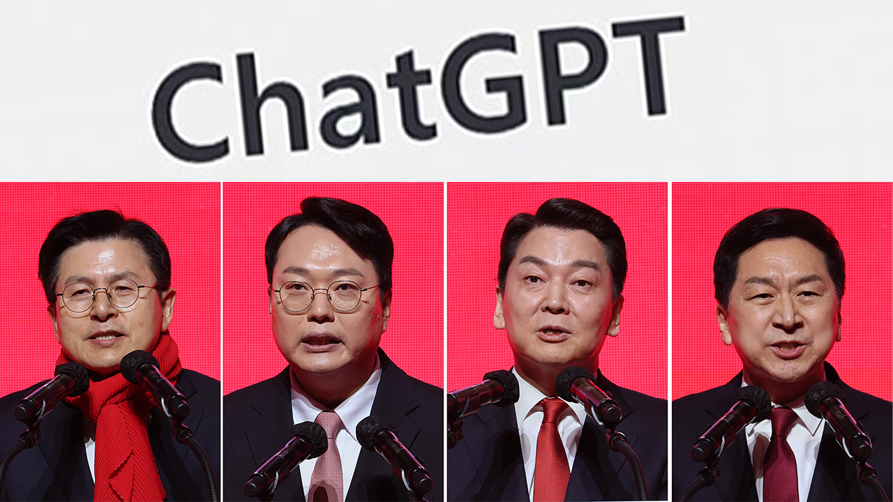 [사회]“국민의힘 당대표 예측은…” 챗GPT와의 인터뷰 도중 놀라운 대답 | YTN