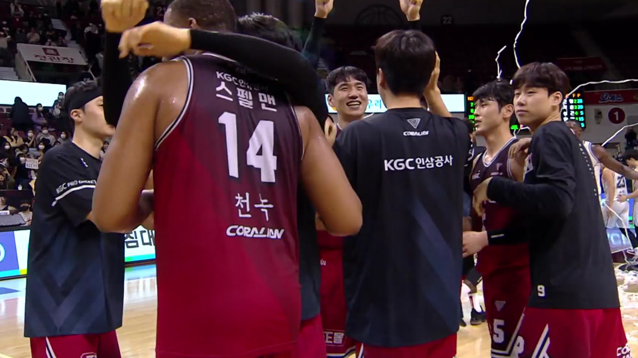 [스포츠]KGC인삼공사, KCC 꺾고 창단 최다 '10연승' | YTN