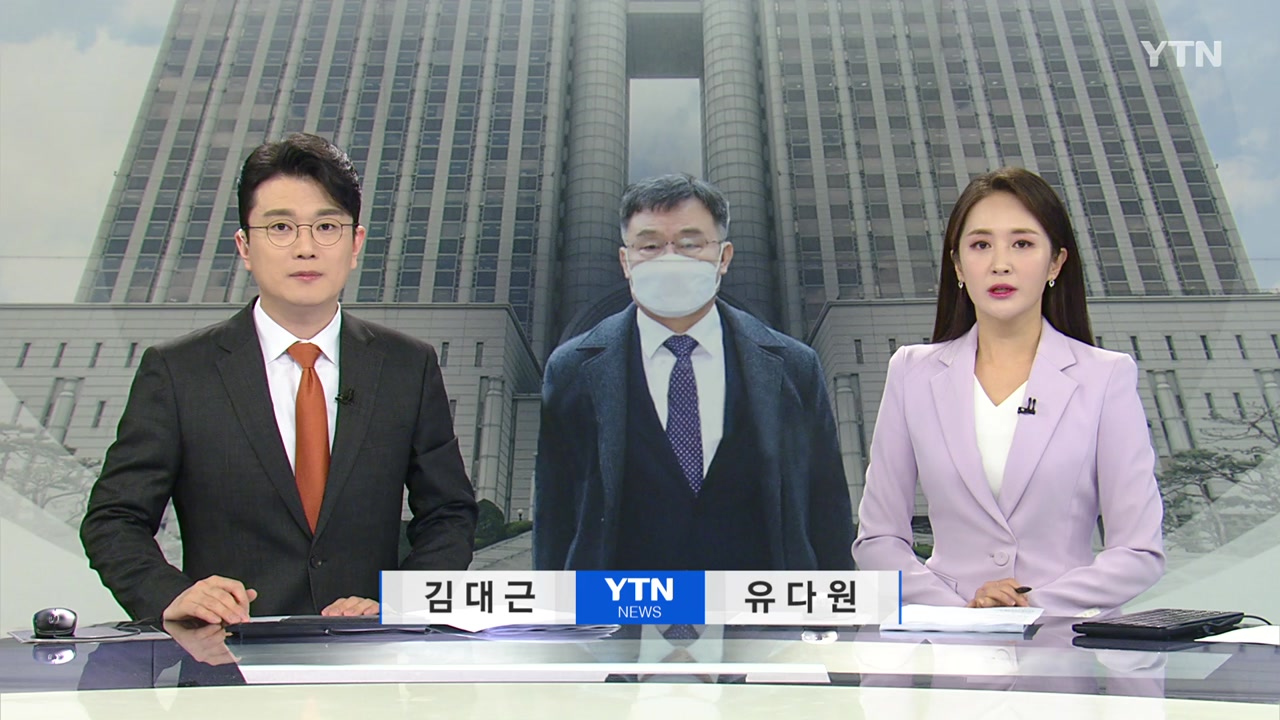 YTN24 | YTN
