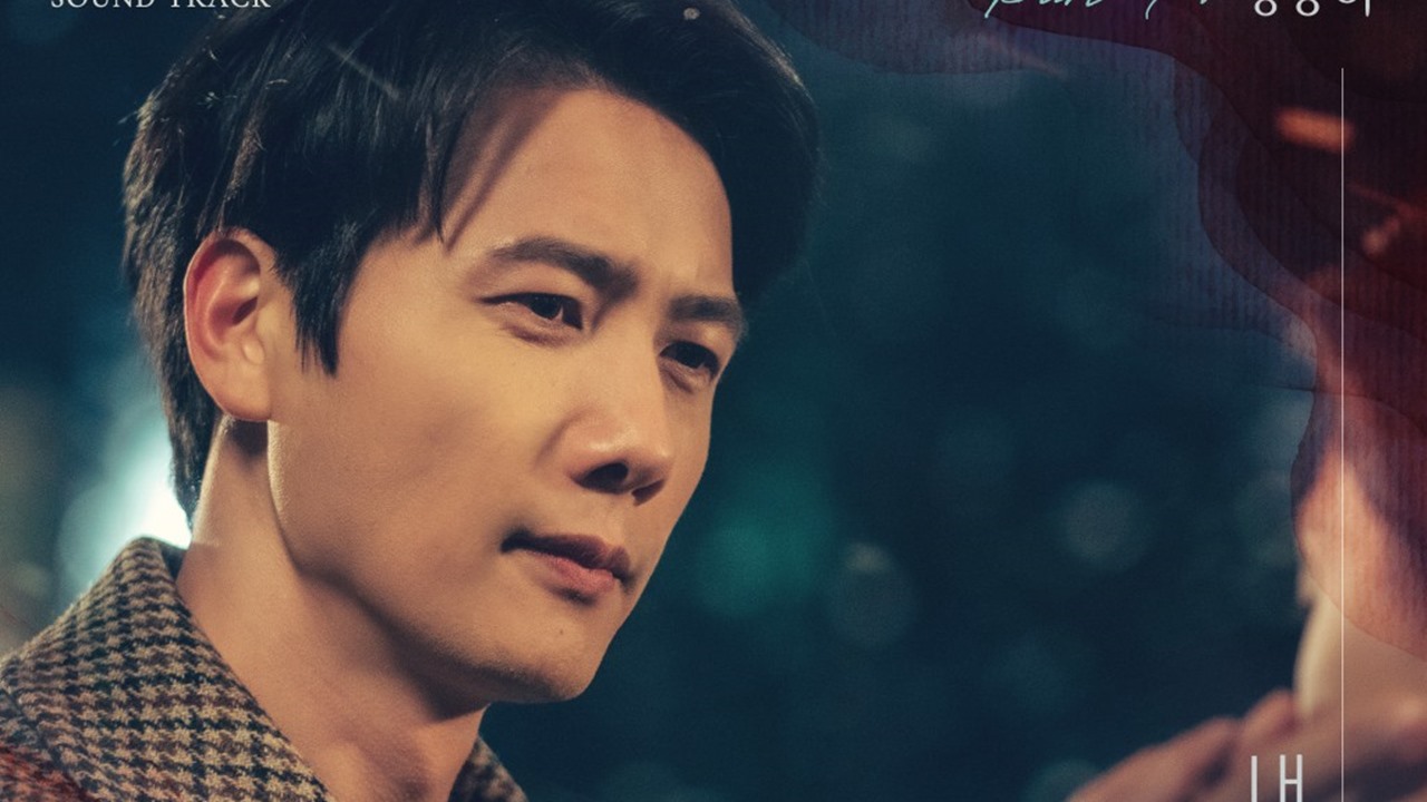 [가요]정동하, ‘빨간풍선’ OST 일곱 번째 주자…‘내 가슴에 살아’ 19일 발매 | YTN