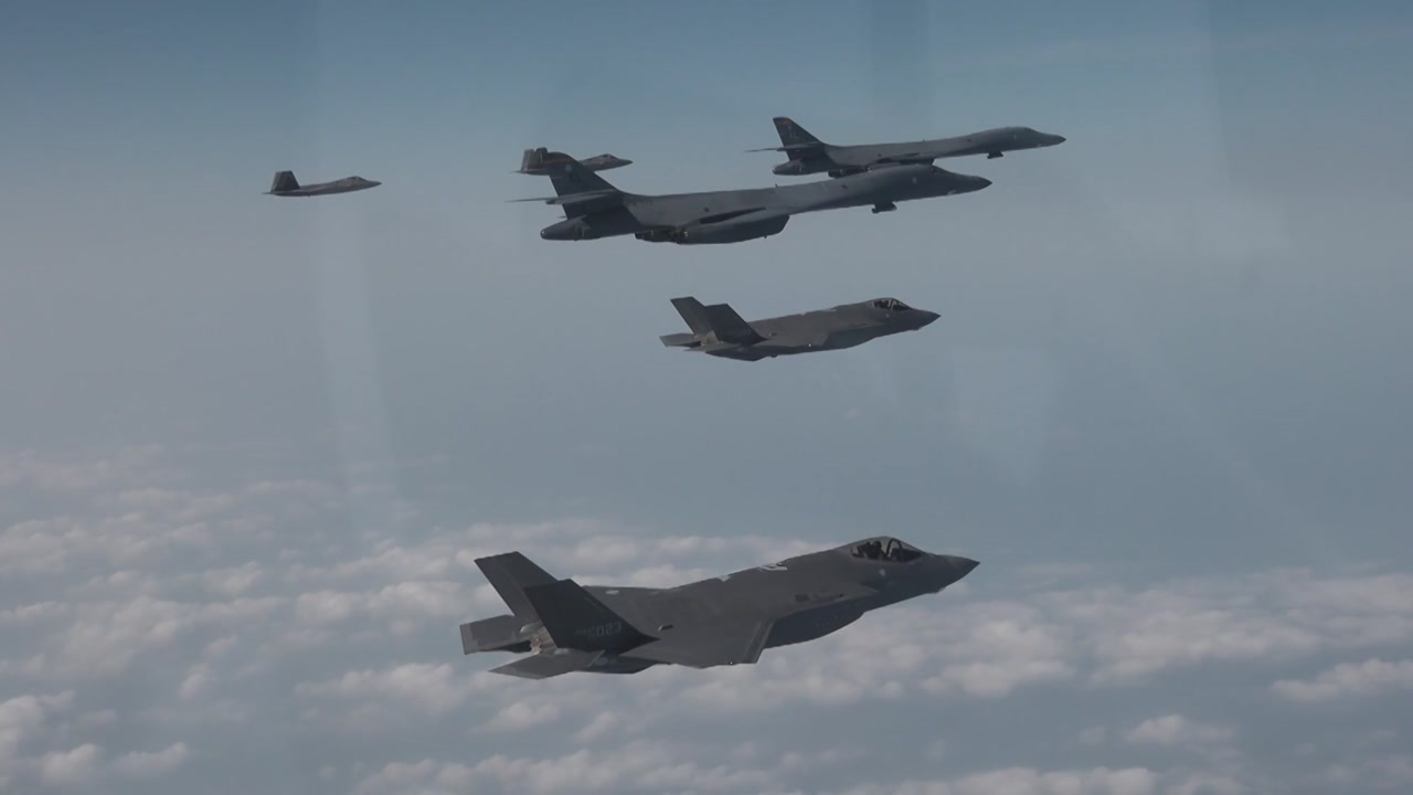 [정치][속보] 한미, B-1B 전략폭격기 한반도 전개해 한미연합공중훈련 실시 | YTN