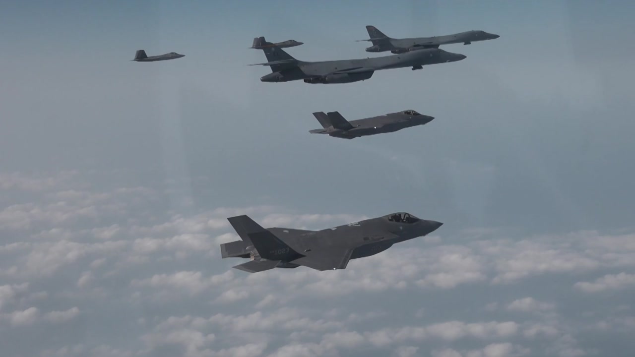 [정치]美 B-1B 전략폭격기 한반도 전개...한미 연합공중훈련 | YTN