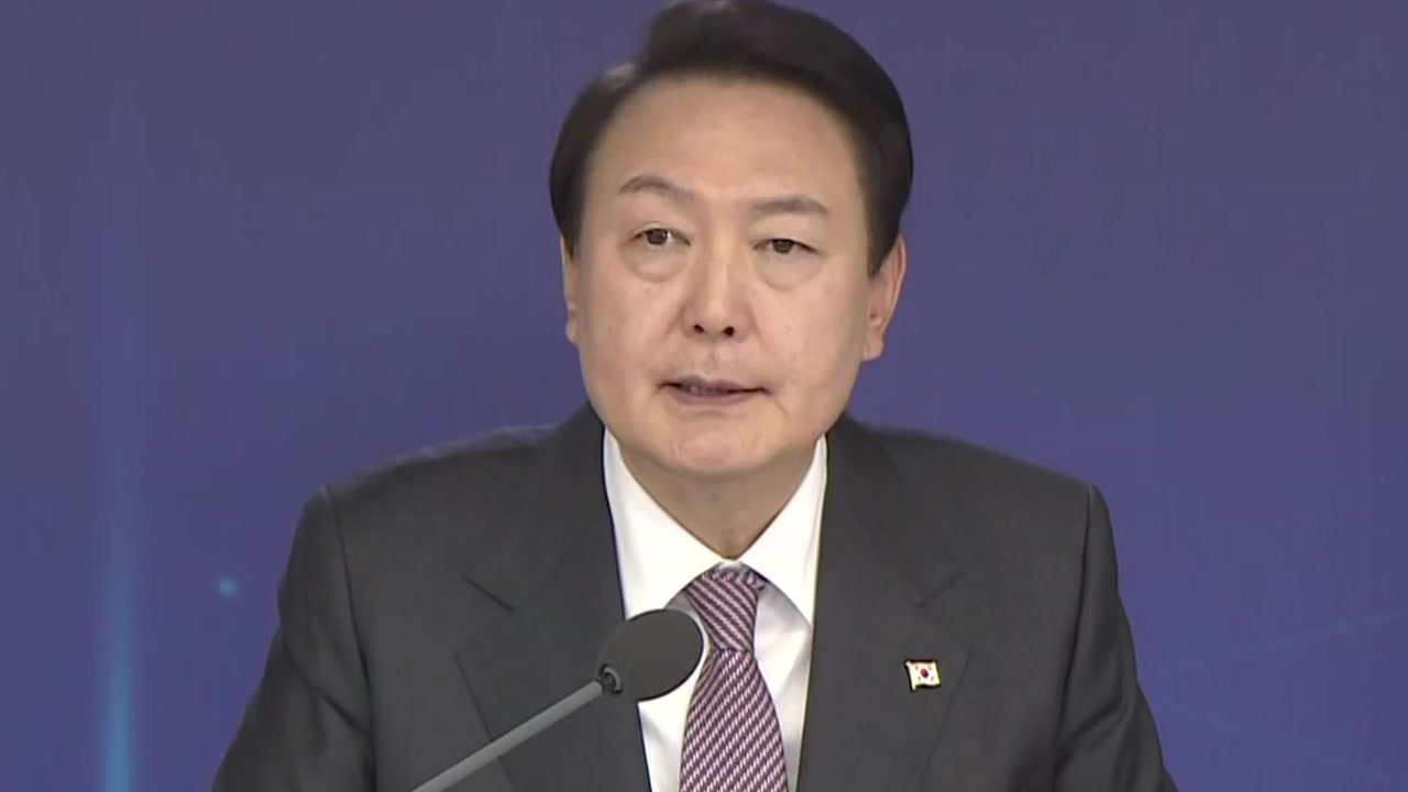 [정치]尹, 이번 주 수출전략회의...'SM 분쟁' 속 K-콘텐츠 전략 논의 | YTN