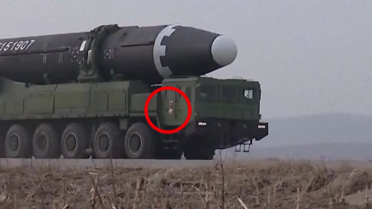 [정치]北, 사람 아닌 ICBM '화성-15형' 발사대에 '공화국 영웅' 메달 | YTN