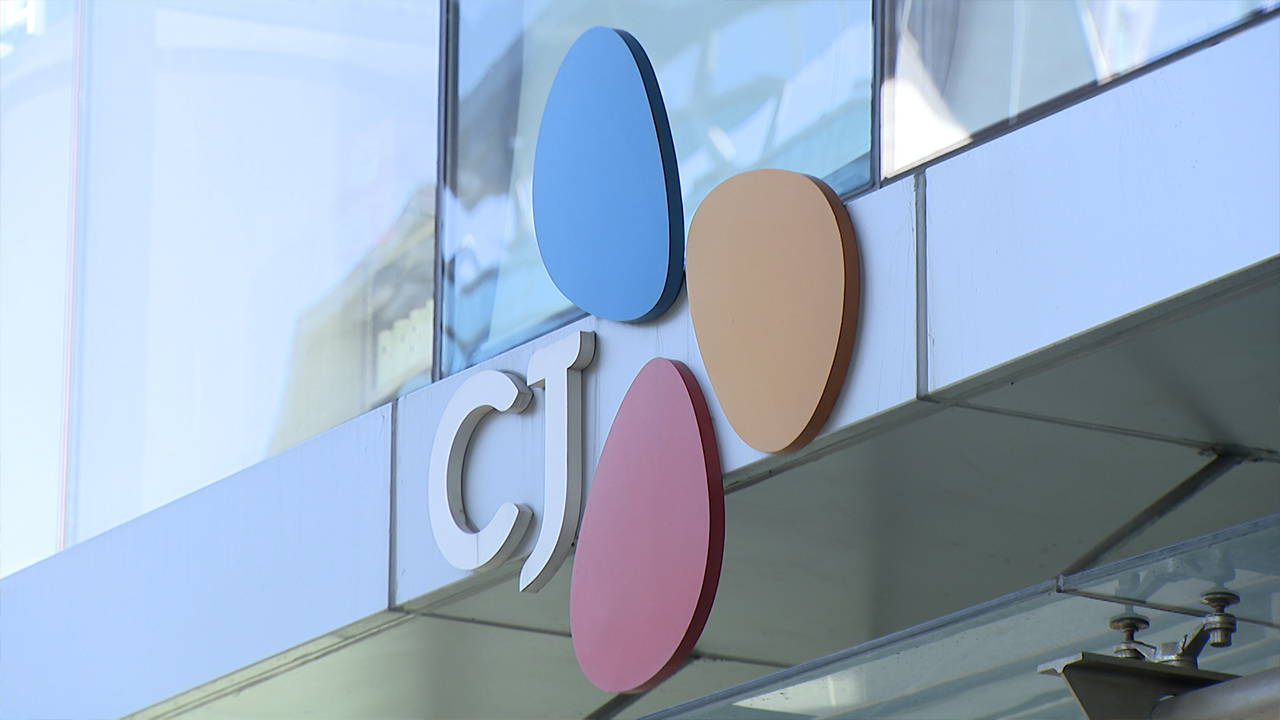 [국제]"CJ, MSG 특허소송서 日기업에 화해금 총 400억원 지급" | YTN