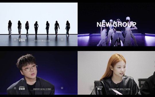 [Y현장][Y초점] YG 신인 베이비몬스터, 돌아온 양현석 지원사격 득일까 실일까 | YTN