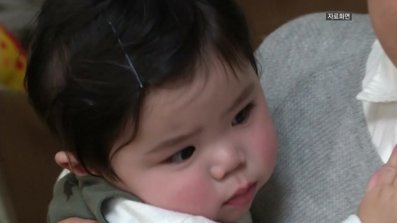 [국제]일본 작년 출생아 사상 처음으로 80만 명 선 붕괴 | YTN