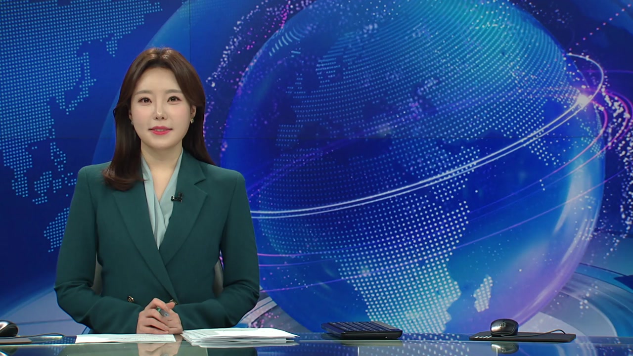 YTN24 | YTN