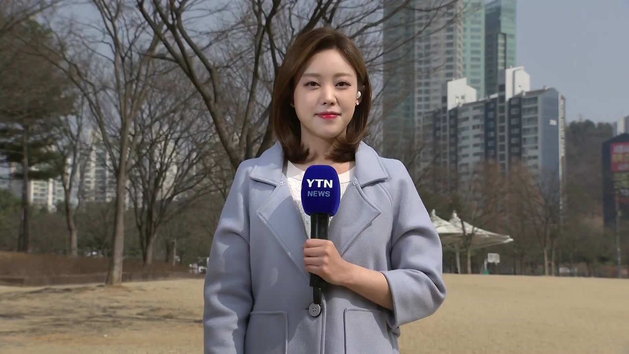 [날씨] 낮 기온 '쑥', 현재 서울 17℃...건조특보 속 영동 강풍 | YTN