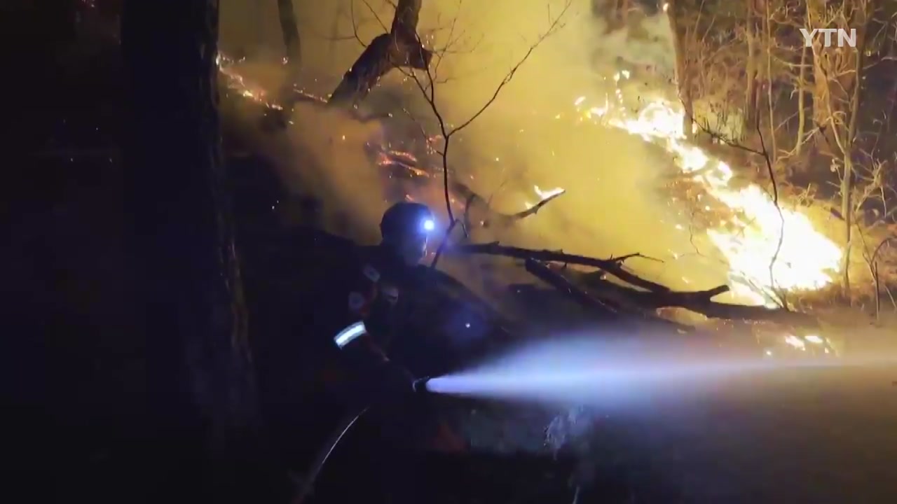[전국]경남 합천 산불 진화율 92%...곧 진화 헬기 투입 | YTN