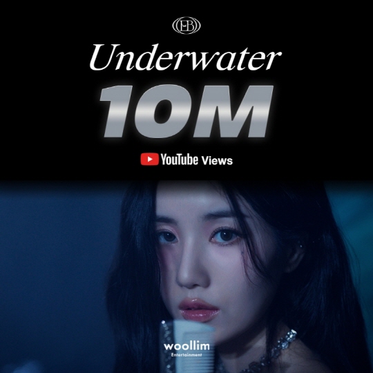 [가요]권은비 역주행 ‘Underwater’ MV 천만 뷰 돌파 | YTN