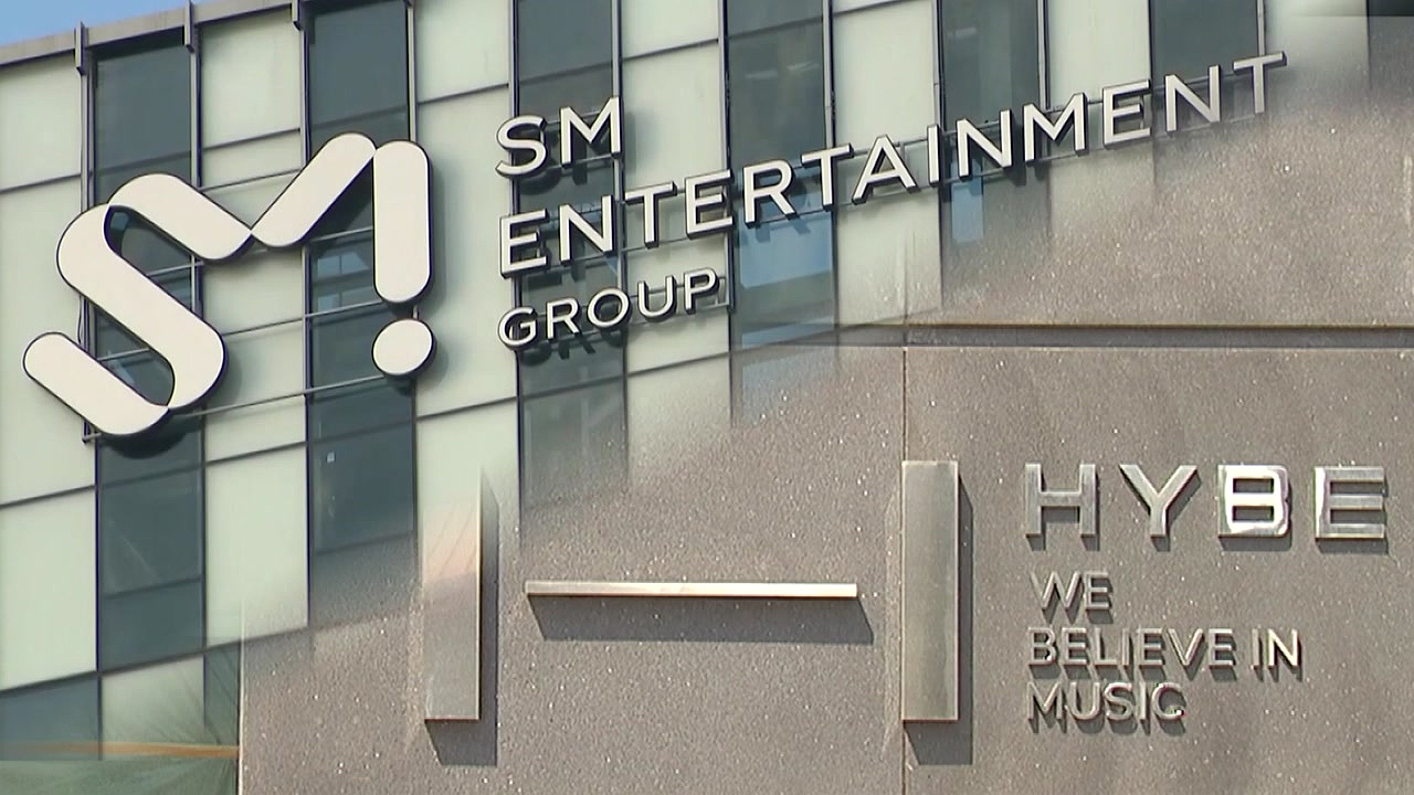 [경제]하이브, SM 인수 중단...카카오에 경영권 넘긴다 | YTN