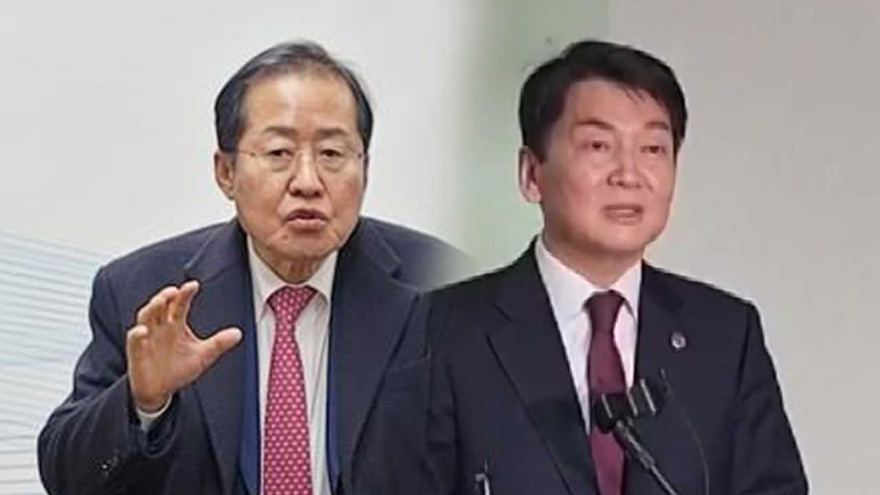 [정치]Hong Joon-pyo "Bundang Ahn Cheol-soo is a house for rent, if Kim ...