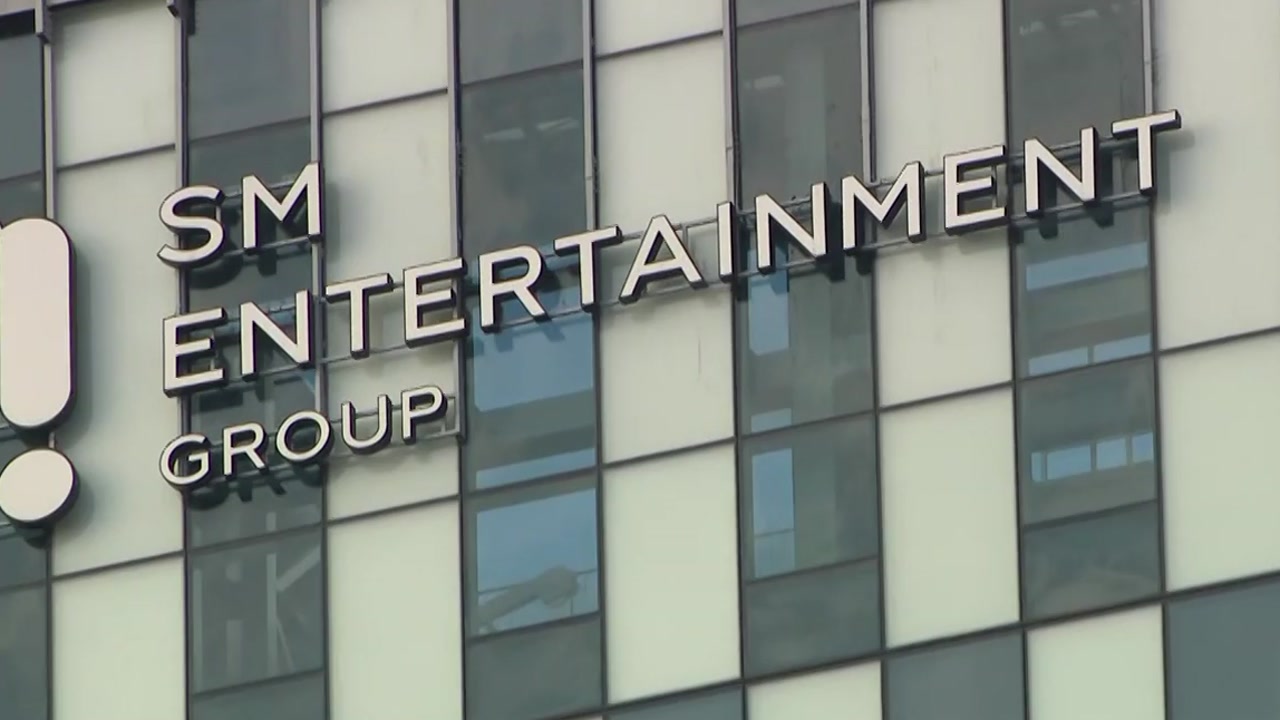 [문화][뉴스라이더] SM 인수, 쩐의 전쟁 끝났다...승자는 이수만? | YTN