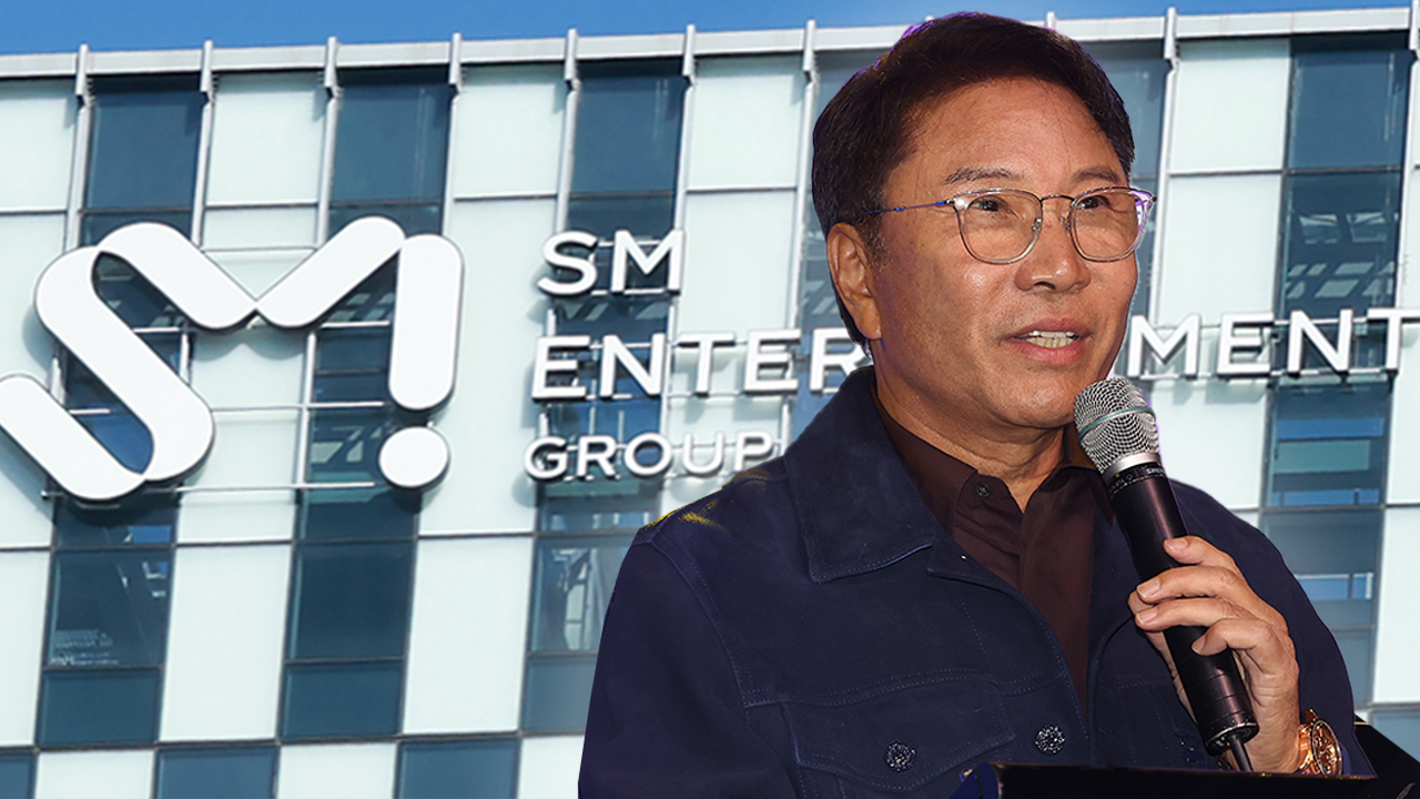 [문화]SM 인수전의 '묘안'?..."이수만 장남, 차남 주목할 필요 있어" | YTN