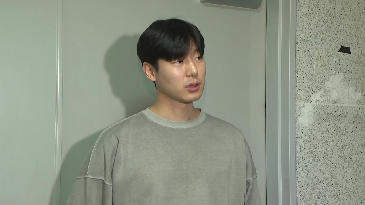 [정치]MZ 노조 "주 60시간도 근본 해결책 아냐"...與 '곤혹' | YTN