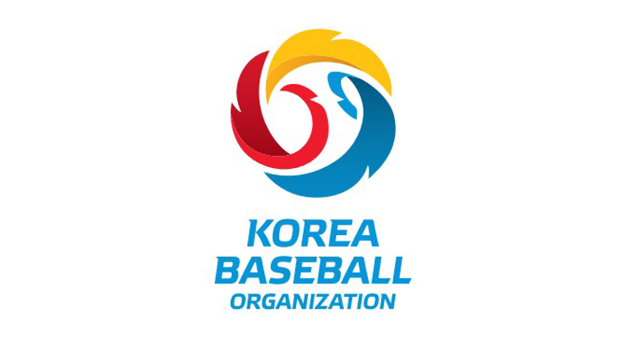 [스포츠]KBO, 30일 미디어데이...4년 만에 팬과 함께 플레이볼 | YTN