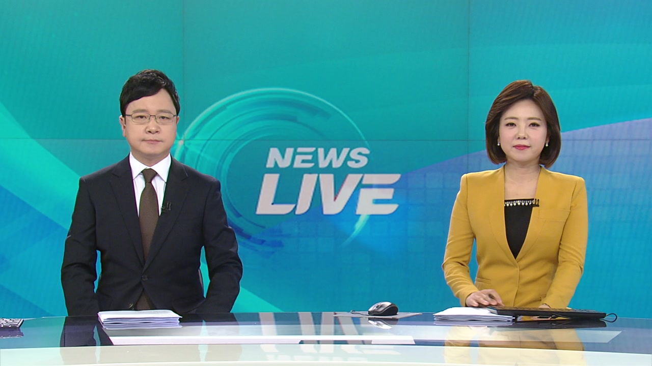 [정면] "회담 무리하지 말아라" 48초는 尹의 지시?- 이동우 기자, 김영민 아나운서9/26(월)YTN뉴스정면승부1부 | YTN