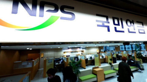 [앵커리포트] 국민연금 월 200만 원 이상 수급자 5천 명 넘어...1년새 4배 '껑충' | YTN