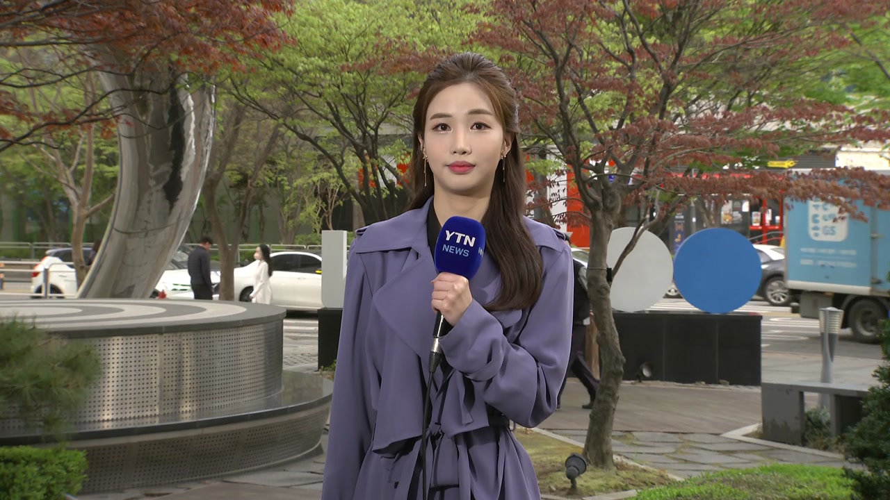 [날씨] 반짝 꽃샘추위...전국 황사, 대기 질 '매우 나쁨' | YTN