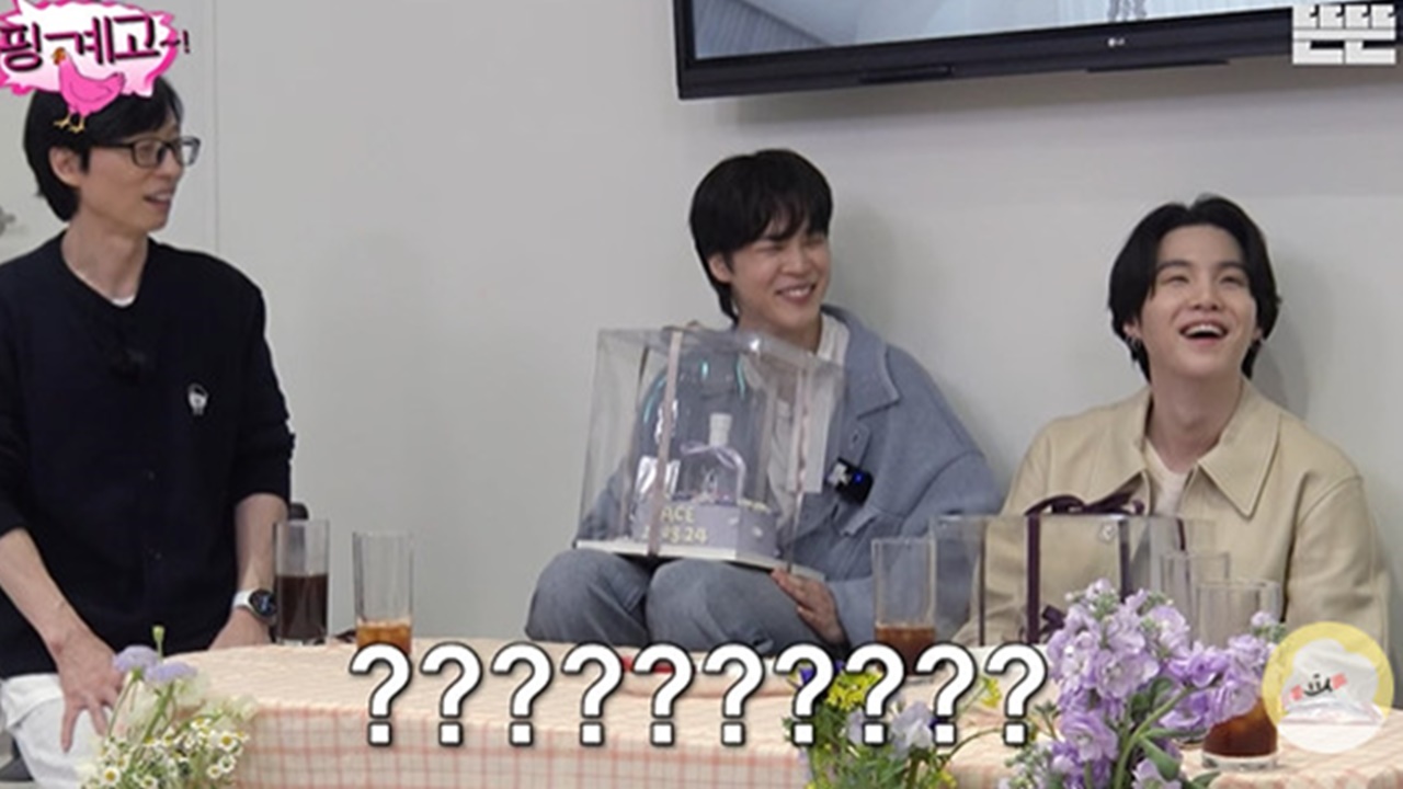 [방송][Y리뷰] 갑자기 BTS가 왜 나와?…유재석의 화려해지는 '동생들' 라인업 | YTN