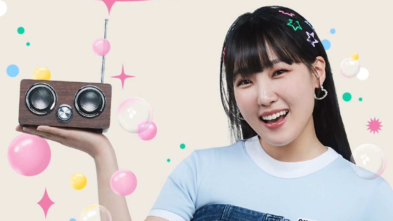 [방송]이은지, '가요광장' DJ…이기광 후임[공식] | YTN