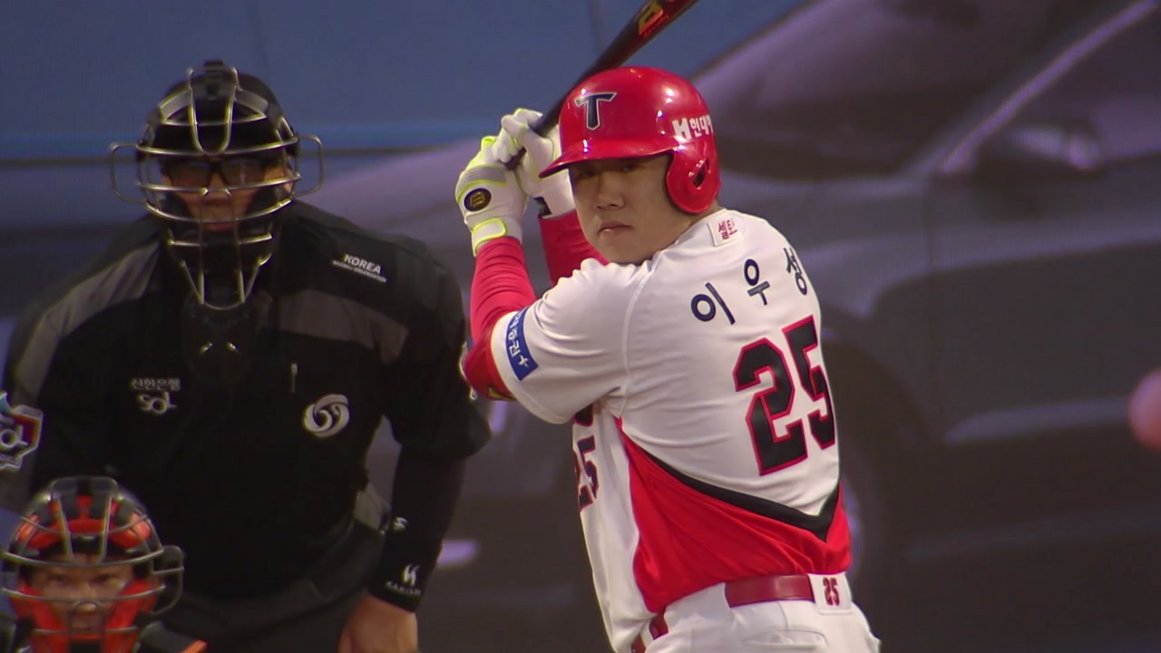 [스포츠]'이우성 2타점 2루타' KIA, 160km 강속구 문동주 상대로 승리 | YTN