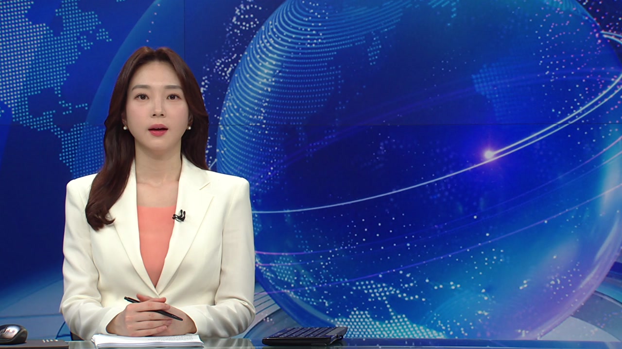 YTN24 | YTN