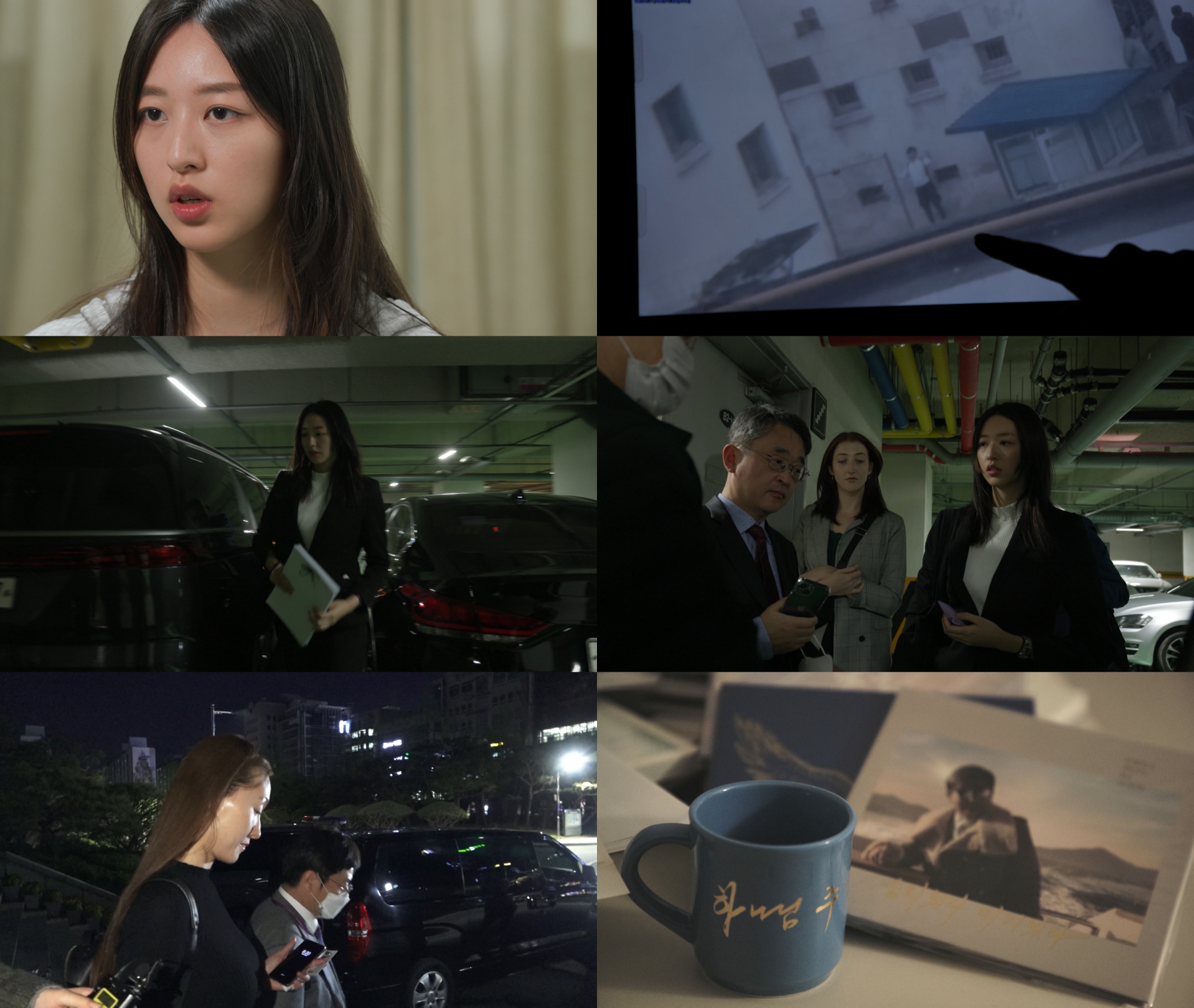 [방송]'나는 신이다' 그 후…'PD수첩', JMS 추가 폭로 예고 | YTN