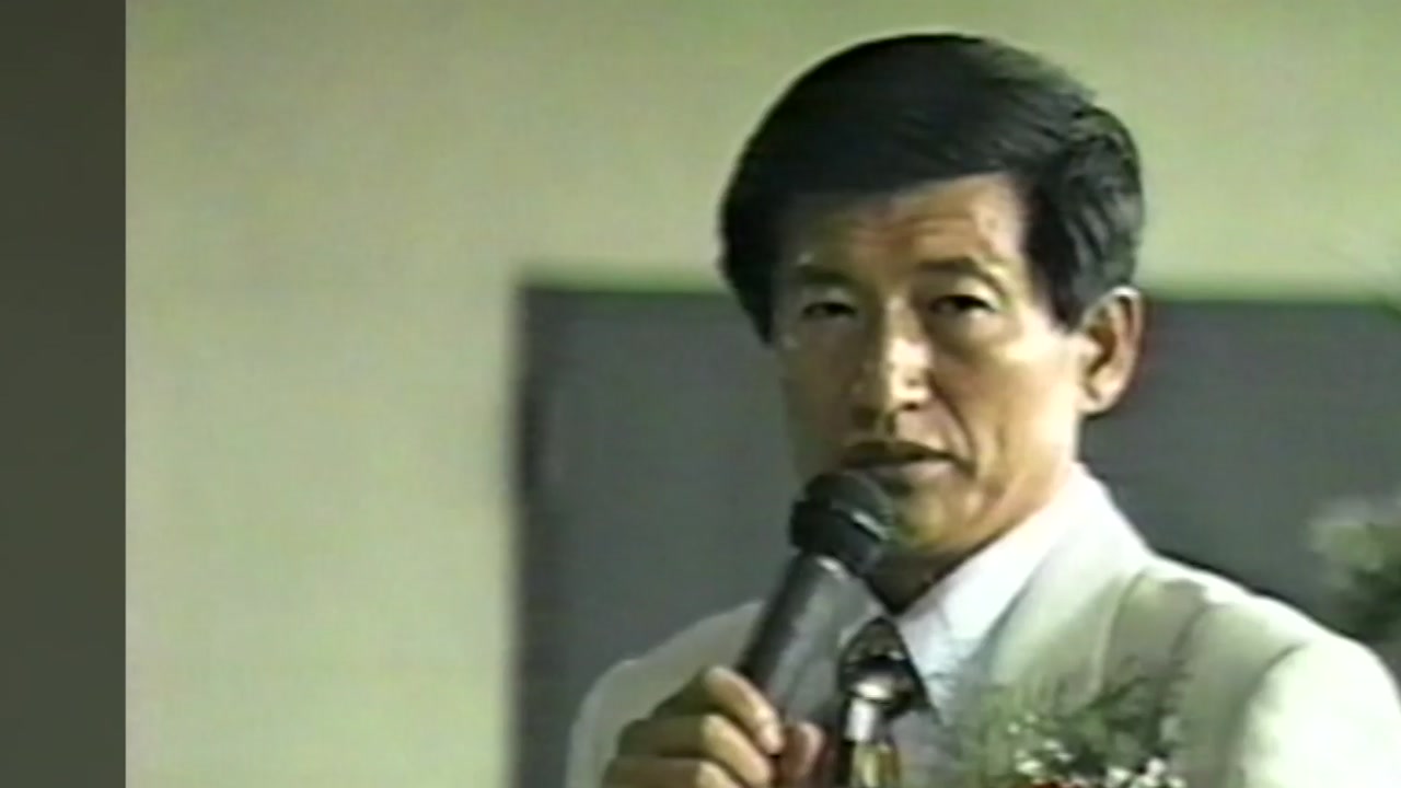 [전국]'JMS 2인자'도 구속되나..."조직적으로 허위 진술 강요" | YTN