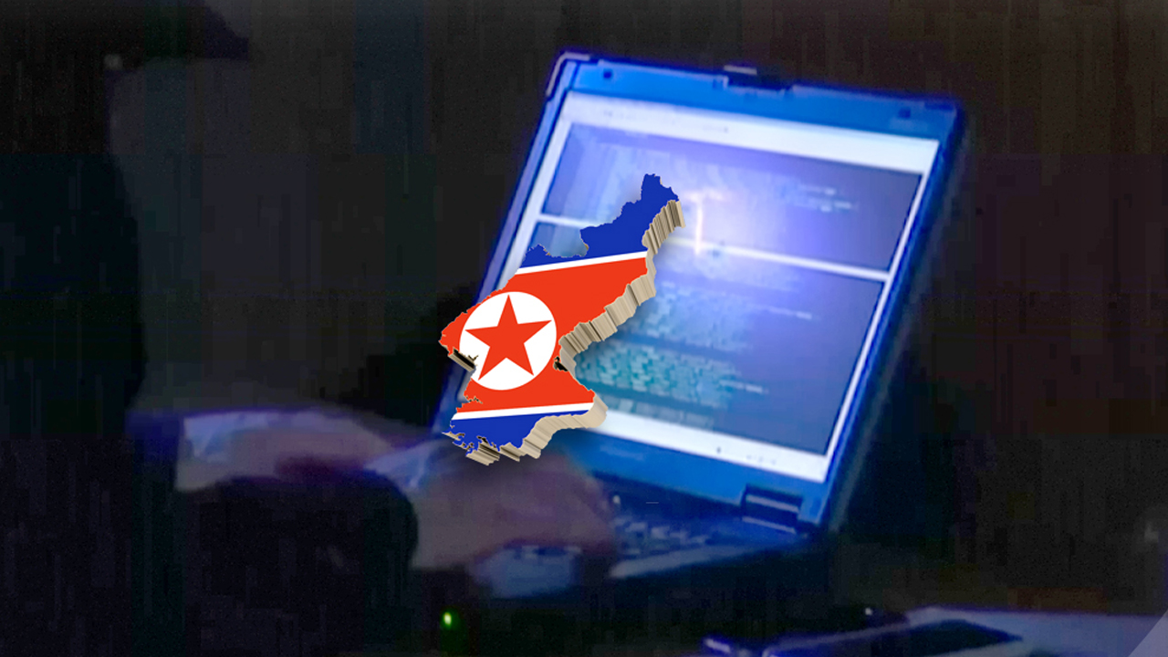 [사회]北 해킹조직, '천만 대 PC 설치' 보안인증 프로그램 해킹 | YTN