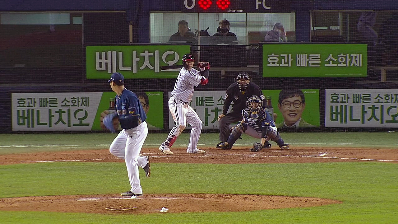 [스포츠]'14안타 폭발' LG, NC 꺾고 단독 선두 등극 | YTN