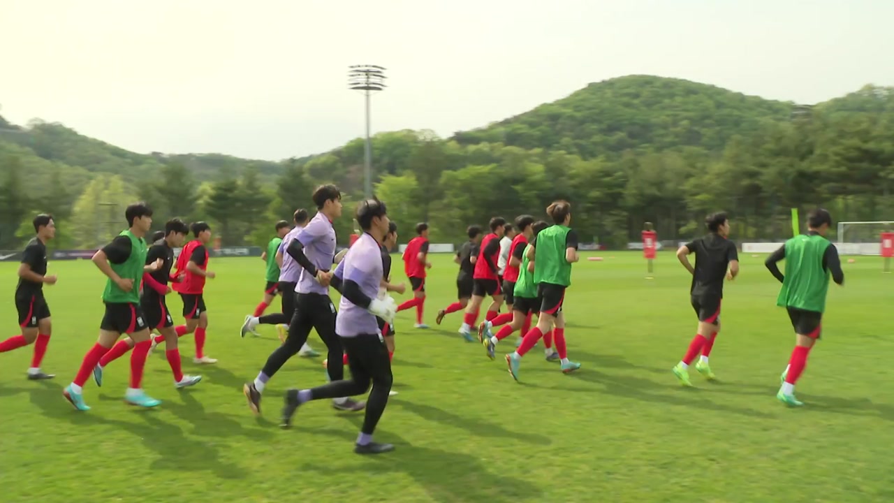 [스포츠]20세 이하 축구대표팀, U-20 월드컵 4주 앞두고 소집훈련 시작 | YTN