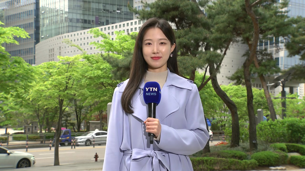 [날씨] 오늘 흐리고 봄비...기온 15℃ 안팎 쌀쌀 | YTN