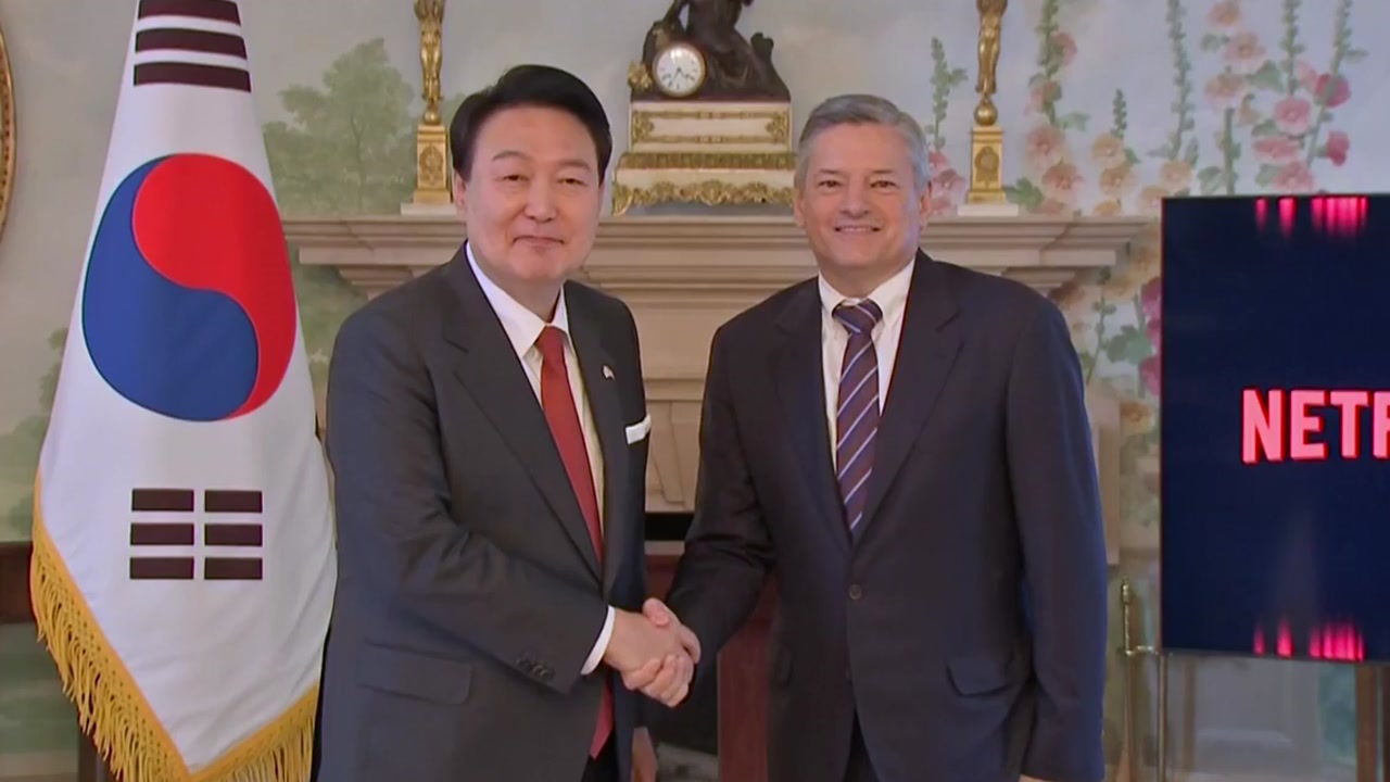 [경제][더뉴스] 윤 대통령 방미 경제 테마는 '첨단기술동맹'...IRA·반도체법은 '숙제' | YTN