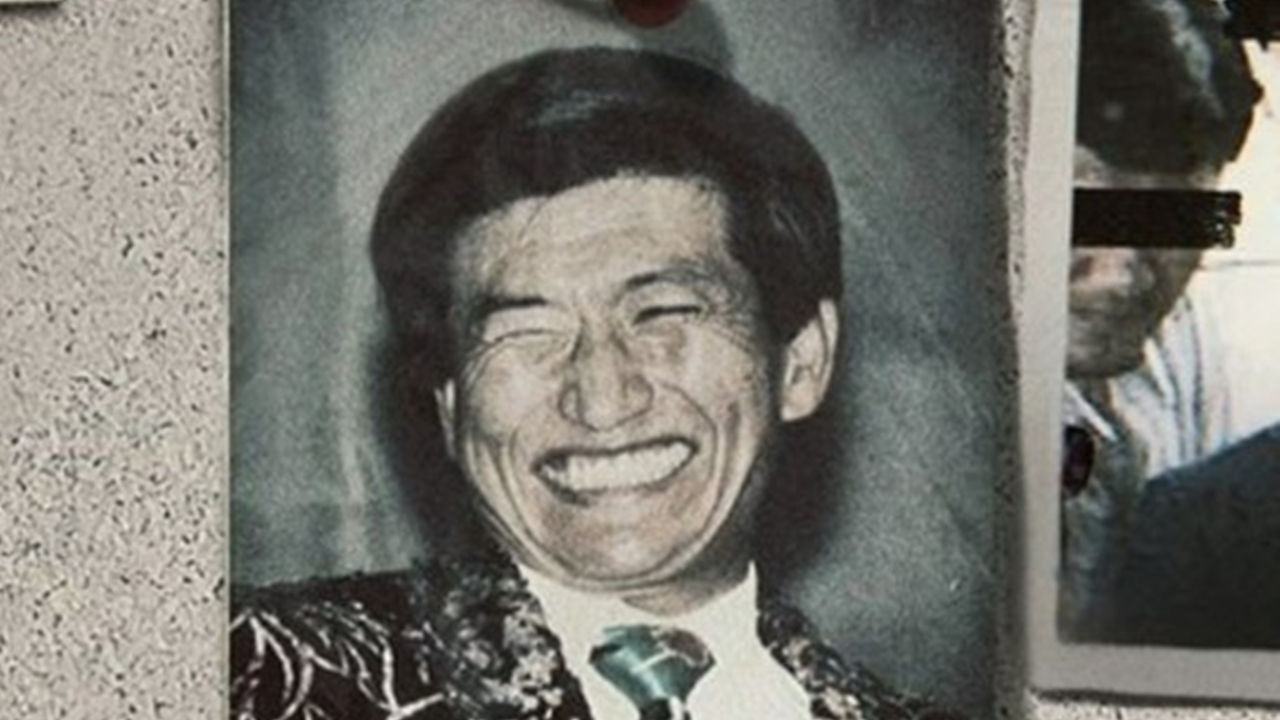 [문화]'나는 신이다' PD "JMS 위협 커져... 김도형 교수 흉기 난도질 협박" | YTN