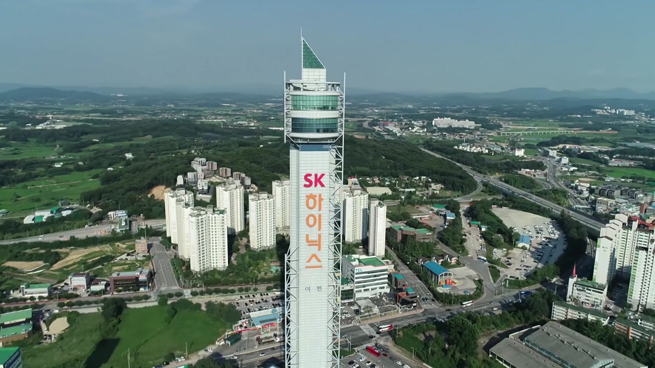 [경제]'메모리 한파' SK하이닉스 1분기 3.4조 원 적자 | YTN