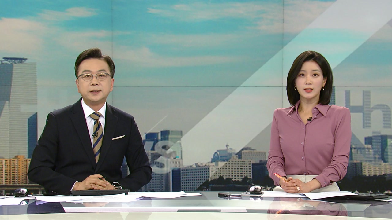 신율의 시사탕탕 | YTN