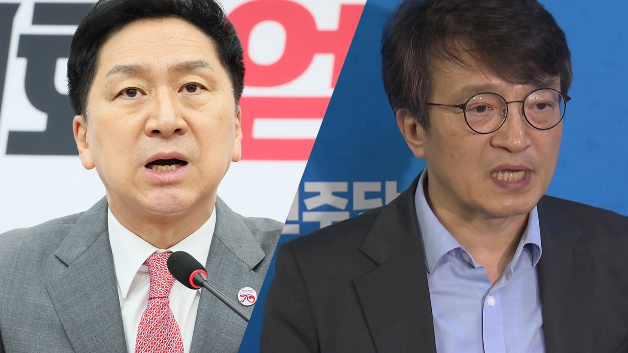 [정치][더뉴스] 극과극 평가...."제2의 한미상호방위조약" vs "150조 내고 노래 불러" | YTN