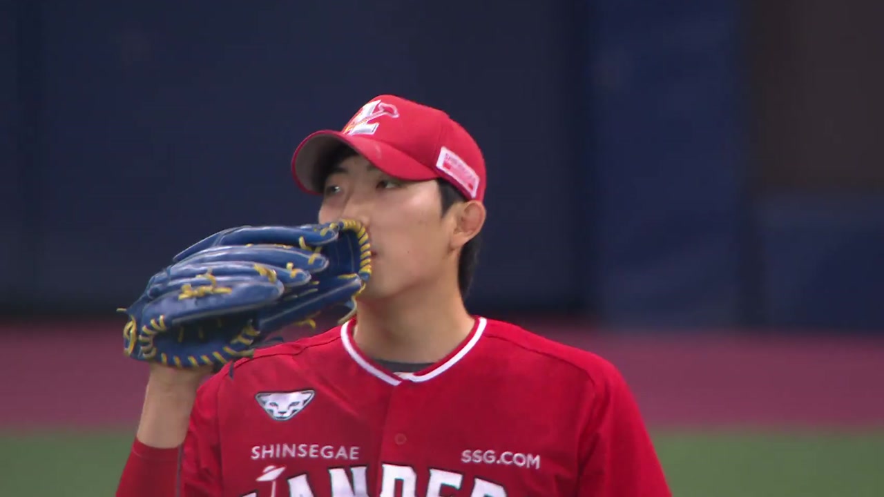 [스포츠]'오원석 7이닝 1실점' 선두 SSG, 키움 꺾고 3연승 질주 | YTN