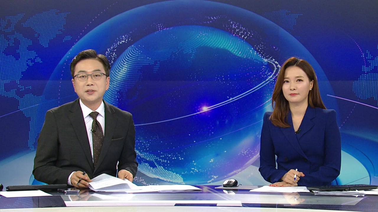 YTN24 | YTN