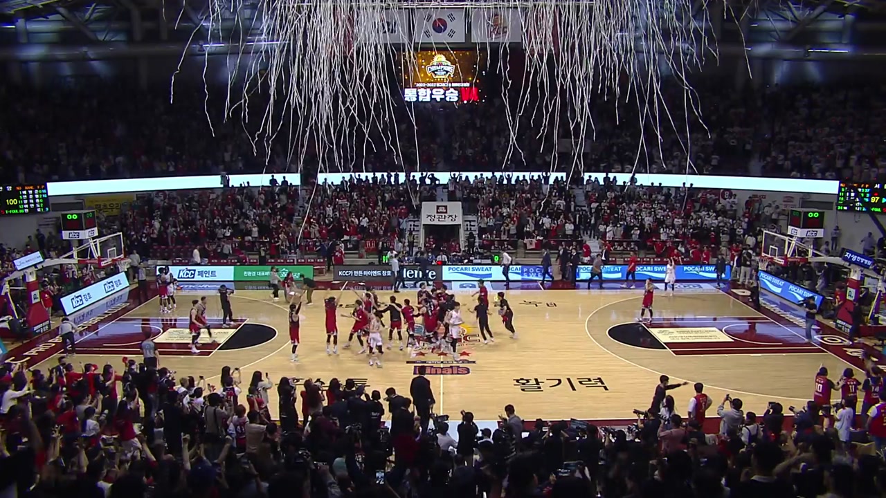 [스포츠]'7차전·연장 끝장 승부' KGC인삼공사, 통산 4번째 챔프전 우승 | YTN