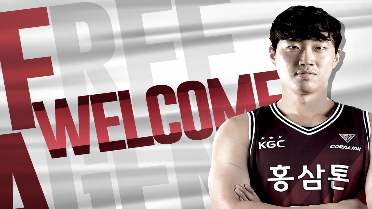 [스포츠]오세근·문성곤 놓친 KGC인삼공사, FA 포워드 정효근 영입 | YTN