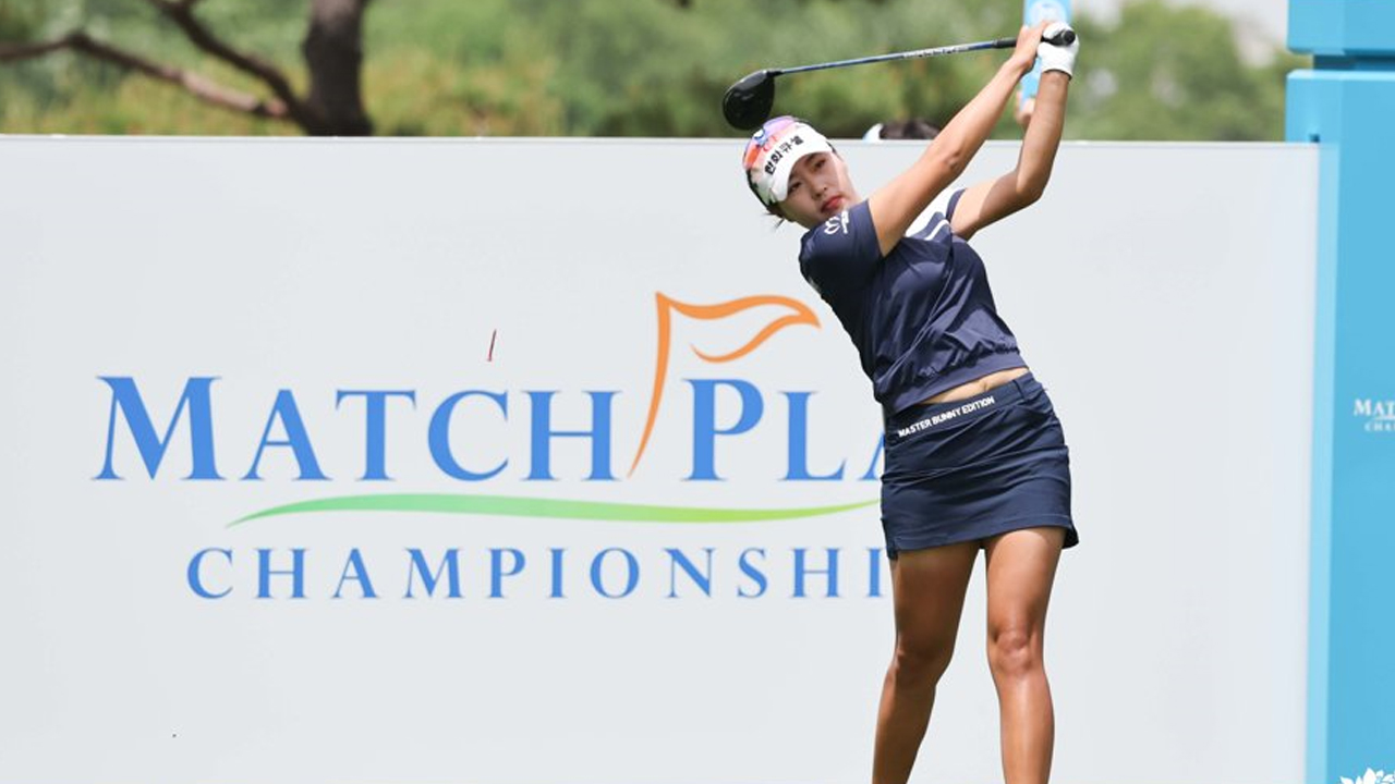 [스포츠]성유진, 박현경 4홀 차로 꺾고 KLPGA 두산 매치플레이 우승 | YTN