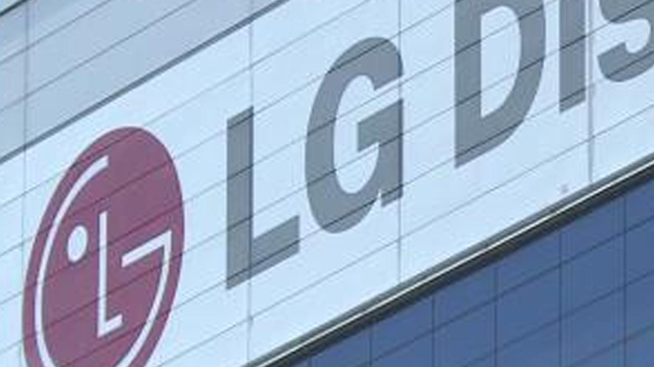 [사회]LG계열사 팀장 숨진 채 발견…블라인드 달군 폭로 | YTN