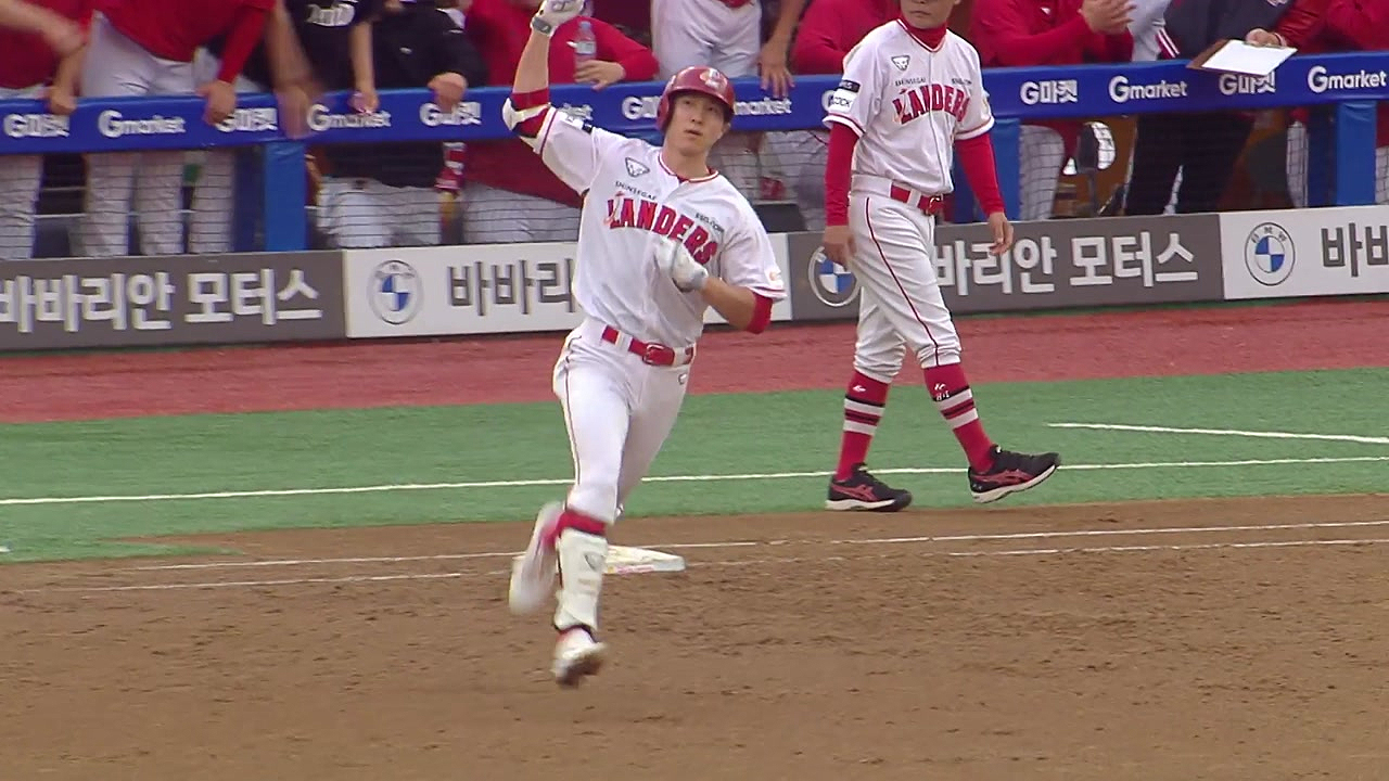 [스포츠]'박성한 첫 만루 홈런' SSG, LG 꺾고 공동 선두 복귀 | YTN