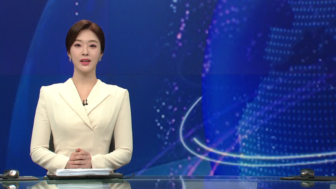 YTN24 | YTN